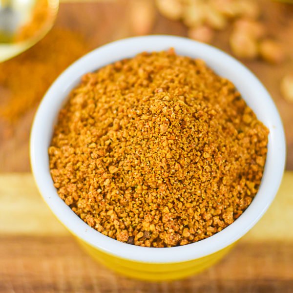How to Make Nigerian Suya (Yaji) Spice at Home - Dash of Jazz